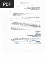 Application For Chief Minister Relief Fund | PDF | Hospital | Patient