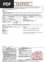 SGS Gold Test Report 1 | PDF | Materials | Transition Metals