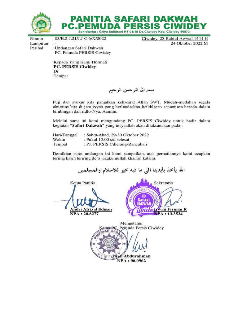 Surat Undangan Safari Dakwah (PC. PERSIS) | PDF