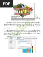 Creating A Grid and Map in Surfer 8 | PDF | Map | Computer File