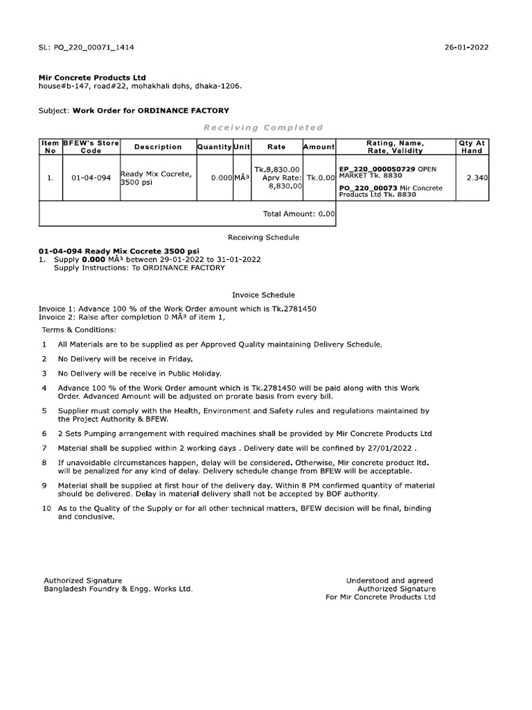 Sample RMC Po | PDF