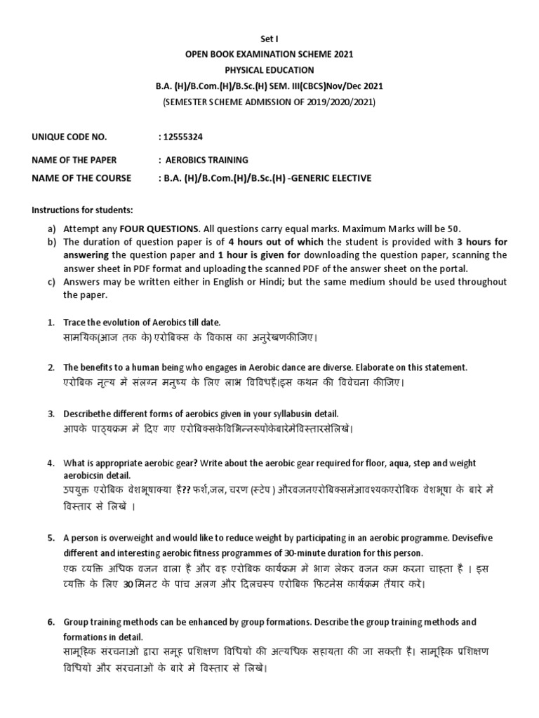 Aerobics Training Question Paper Dec.,2021 | PDF | Course Credit