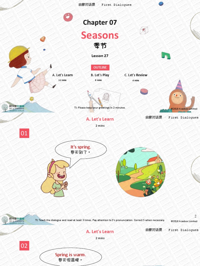 Chapter 7 Lesson 27 Seasons | PDF | Learning