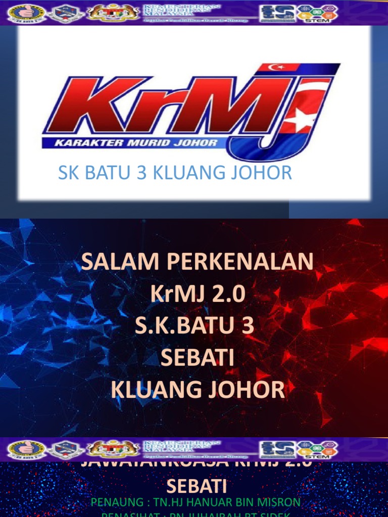 KRMJ 1 | PDF