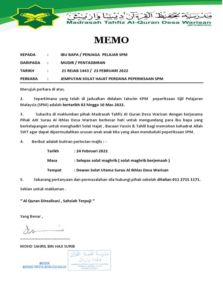 Memo Solat Hajat SPM | PDF