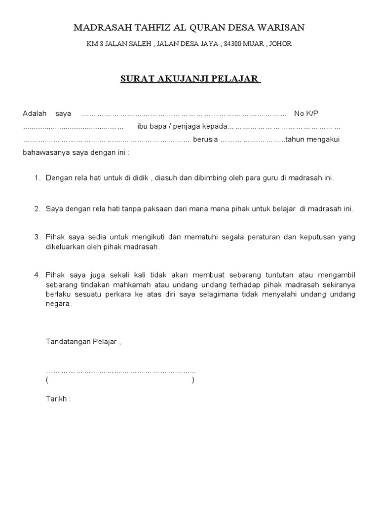 Surat Aku Janji Pelajar | PDF