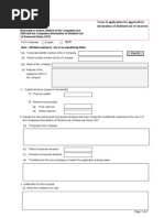Pcab Application Form | PDF | Identity Document | Affidavit