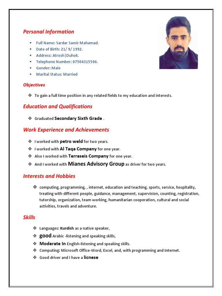 Sardar CV | PDF