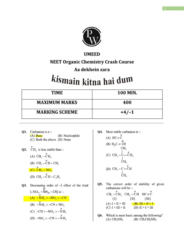 GOC - Full Chapter Practice Sheet | PDF