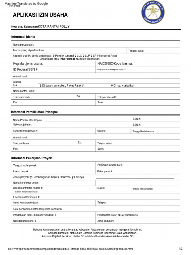 Business License Application | PDF