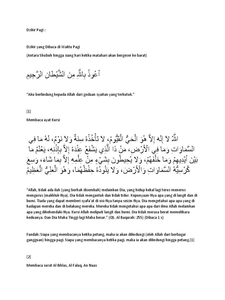 Dzikir Pagi | PDF