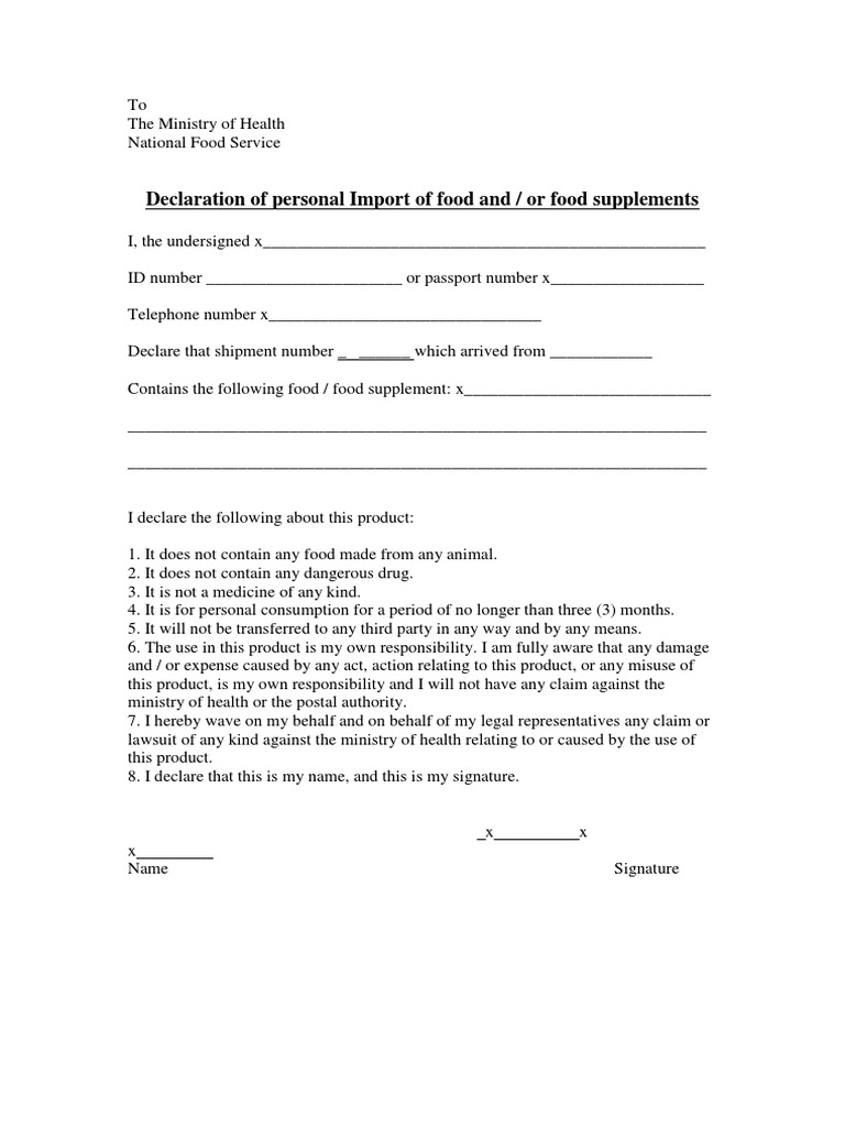 Personal Food Import Declaration Form | PDF