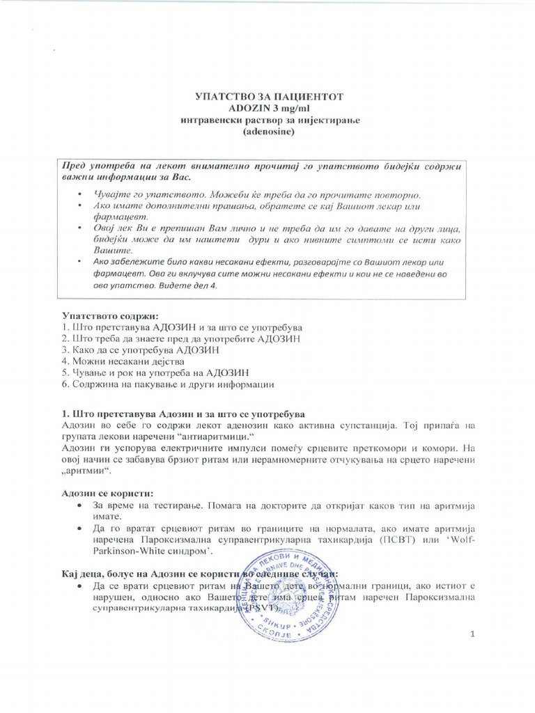 Adozin Approved PIL | PDF