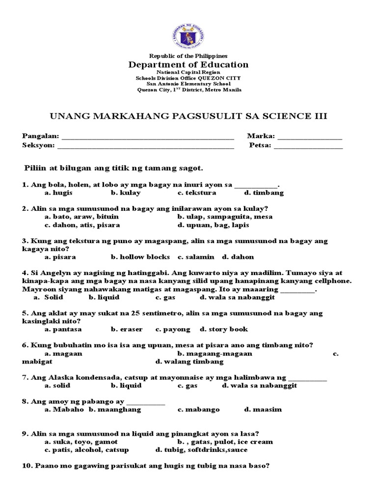 Science Q1 Periodical Test | PDF