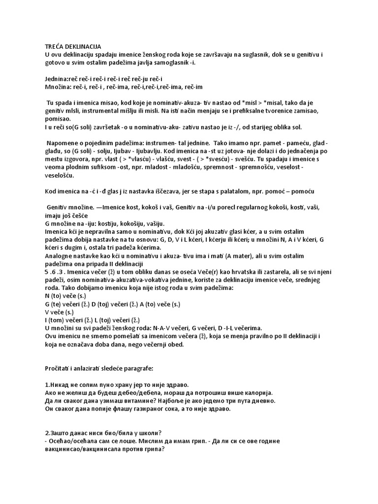 Treca Deklinacija | PDF