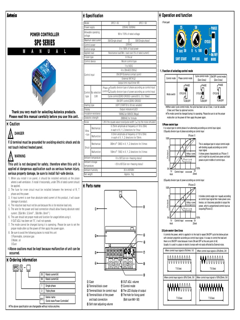 Power Control | PDF