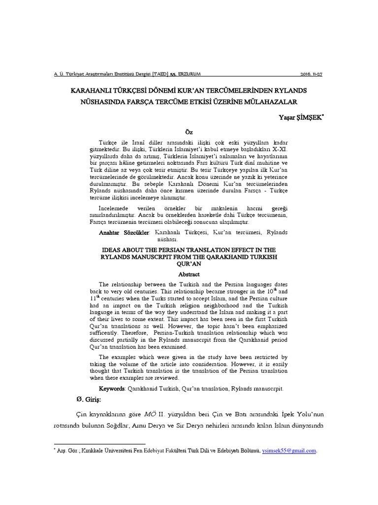 Karahanli Türkçesi̇ Dönemi̇ Kur'an Tercümeleri̇ | PDF