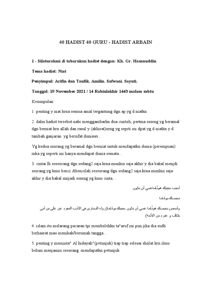 40 Hadist 40 Guru - 01 Sampai 20-1 | PDF