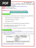 Fiches - 1AM-P-1-S1 Derkaoui Amine 2022 | PDF