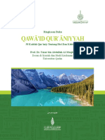 Biografi Syaikh Ayman Suwaid | PDF