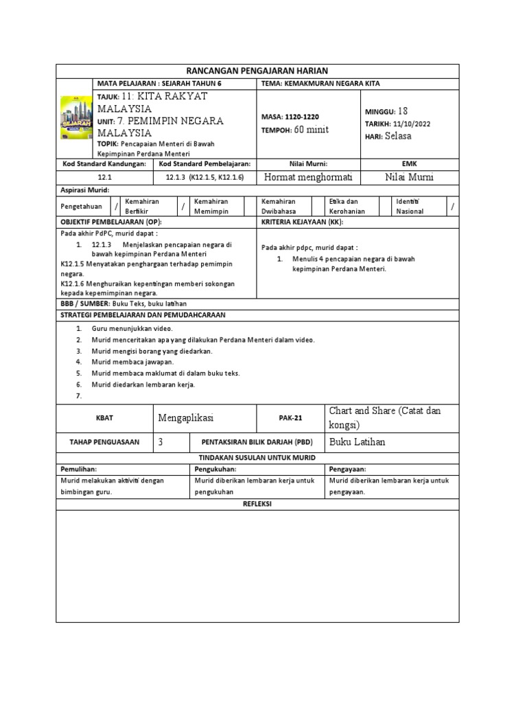 RPH Sej THN 6 1110 | PDF