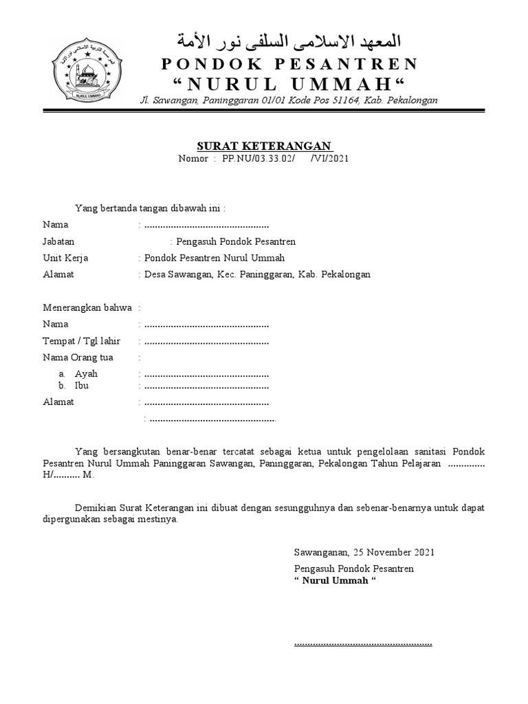 1 Surat Keterangan Aktif Pondok 2021 | PDF