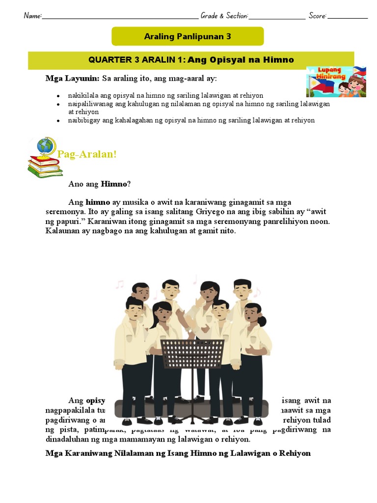 Q3 Arpan Lesson 1 | PDF