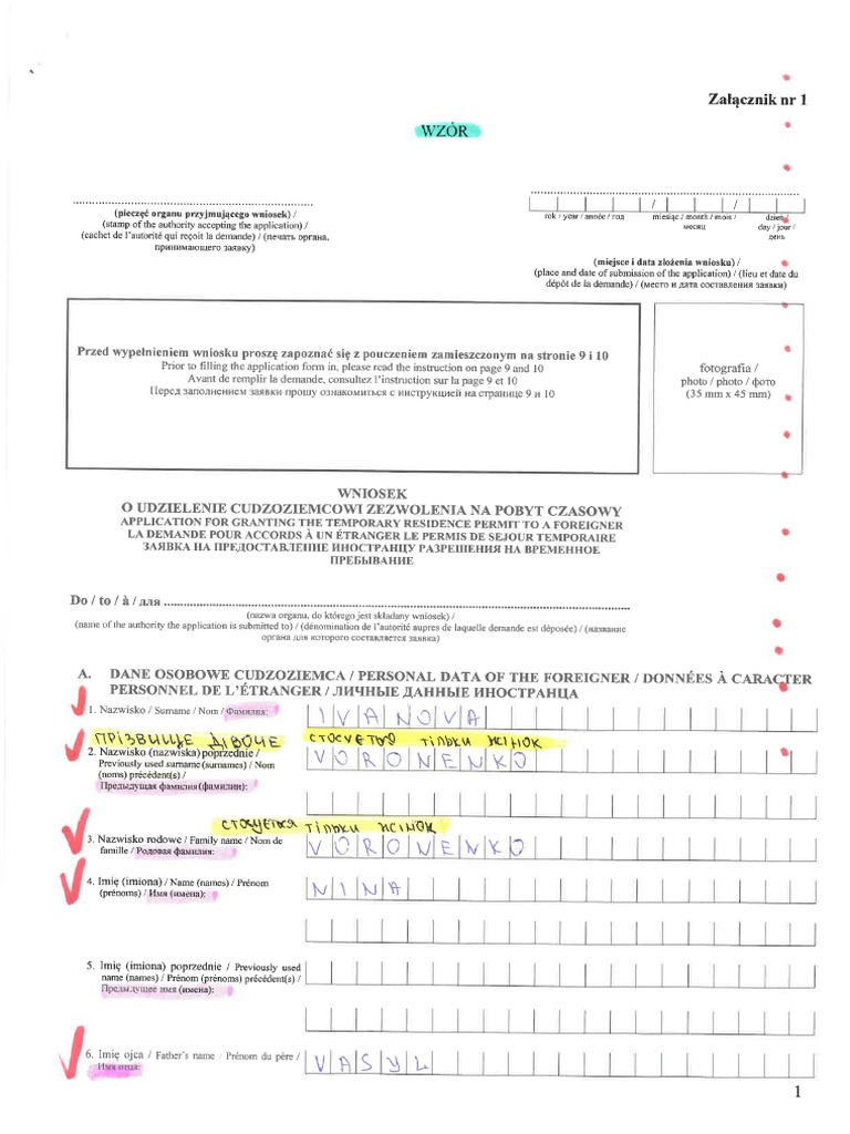 Wzór Do Karty Pobytu | PDF