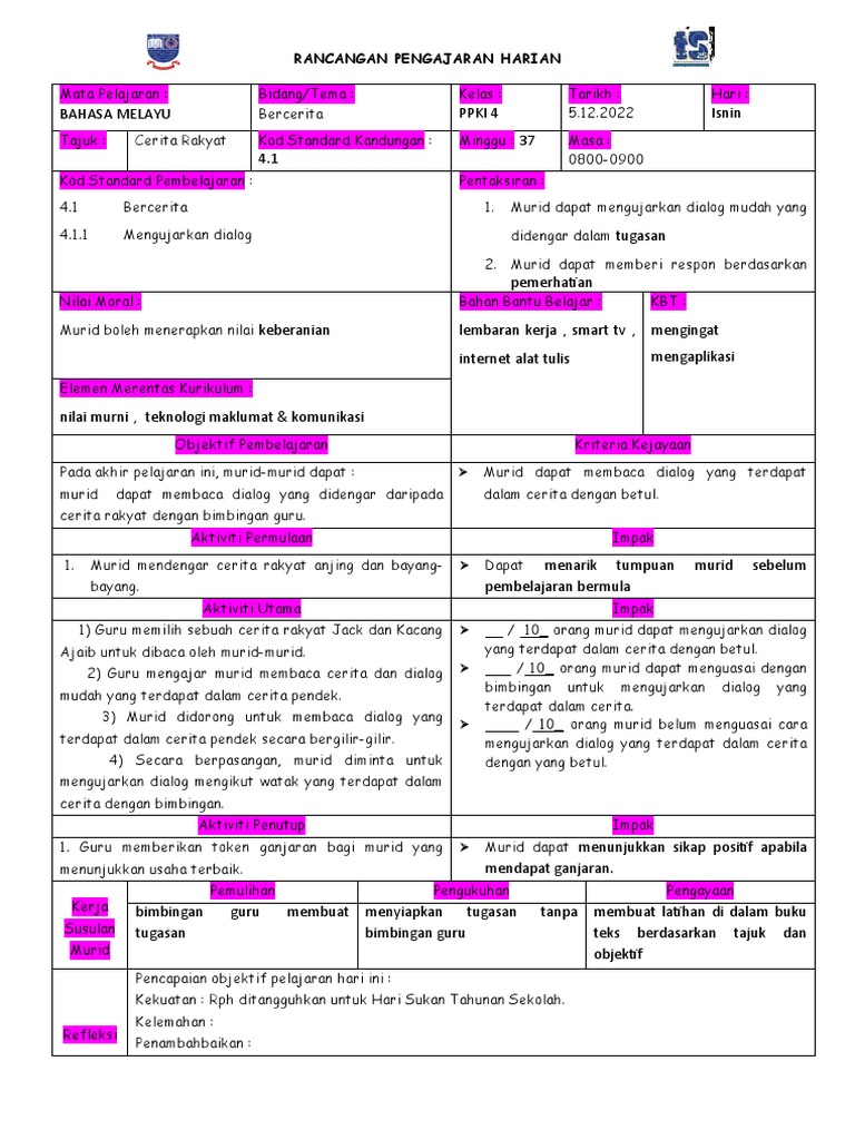 Rancangan Pengajaran Harian | PDF | Karier & Perkembangan | Seni