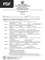 Biamp Data Sheet Tesiraforte x1600 Feb22 | PDF | Usb | Digital Signal ...