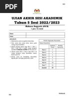 Uasa Year 3 English 2022 | PDF