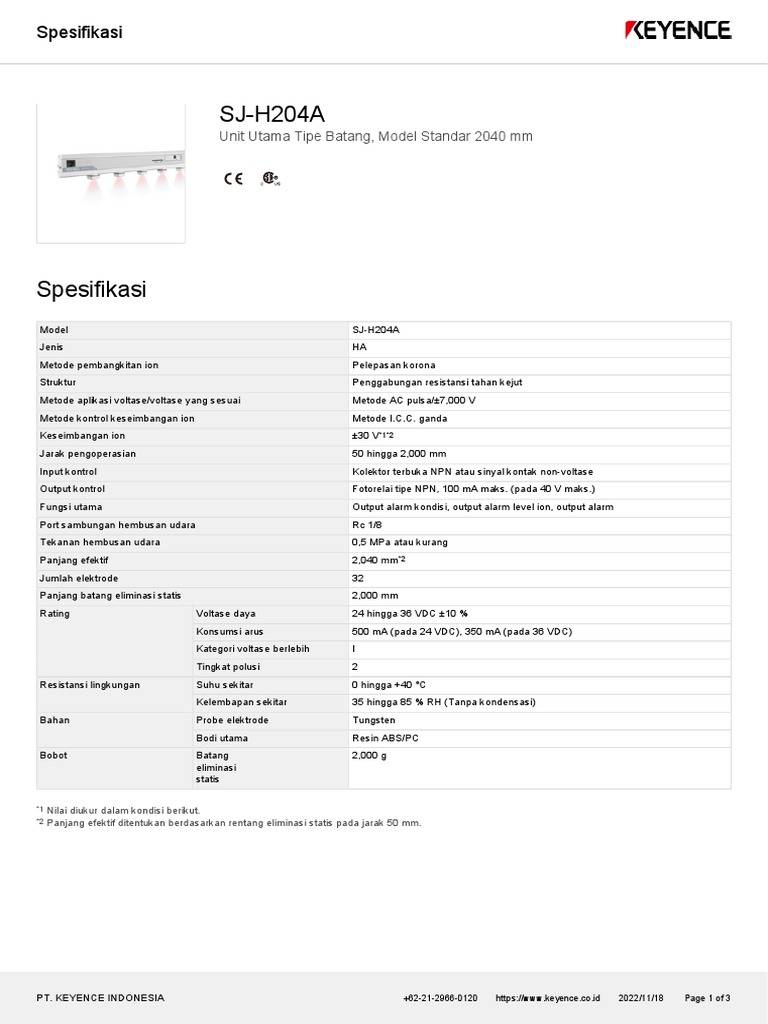 SJ H204A Datasheet | PDF