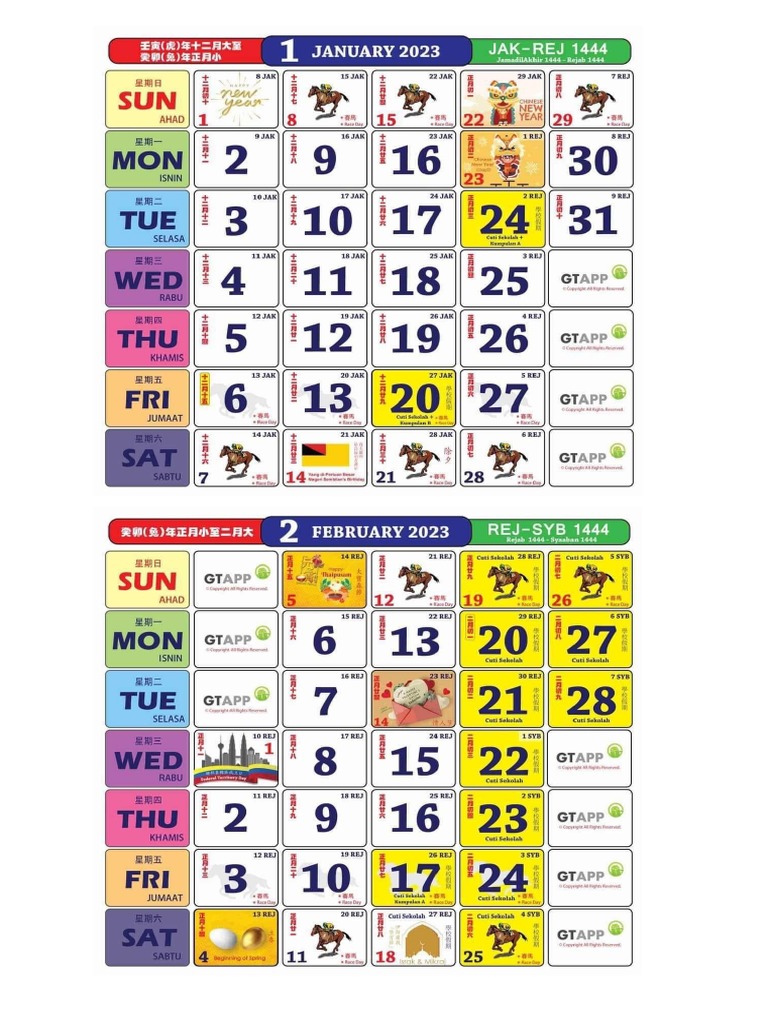 Kalendar KUDA 2023 | PDF