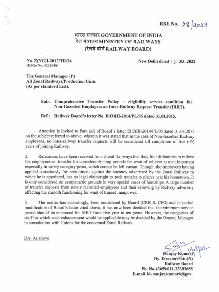 E (NG) I-2017-TR-24 (RBE No - 28-2022) | PDF