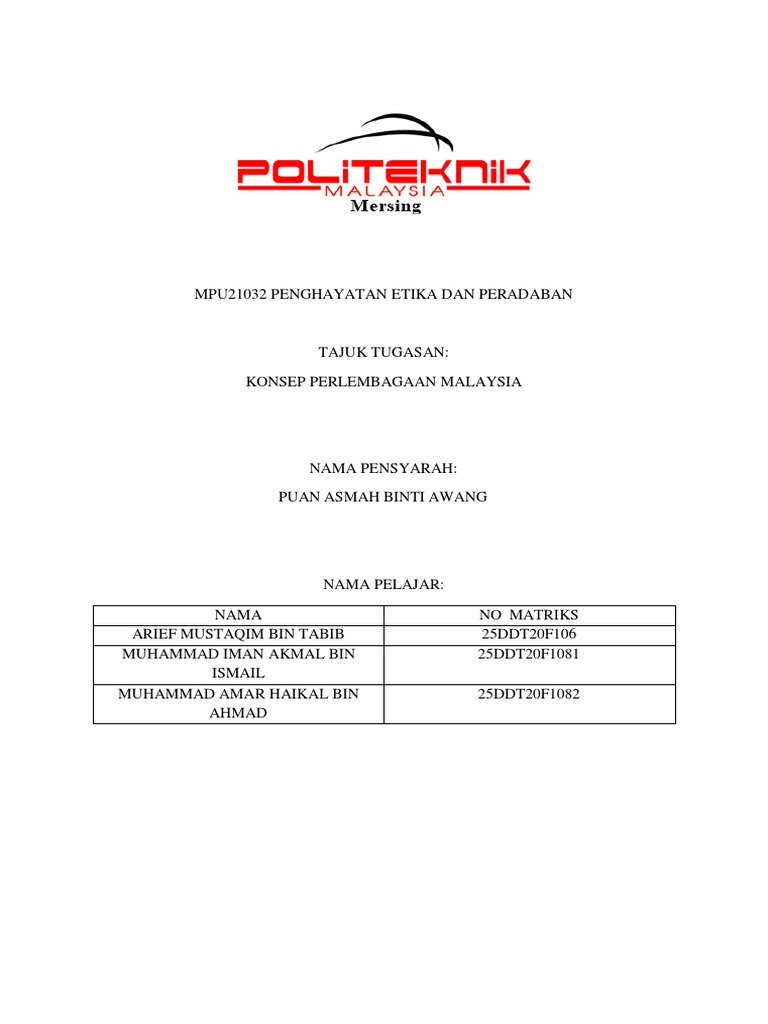 Efolio Konsep Perlembagaan Malaysia PDF | PDF