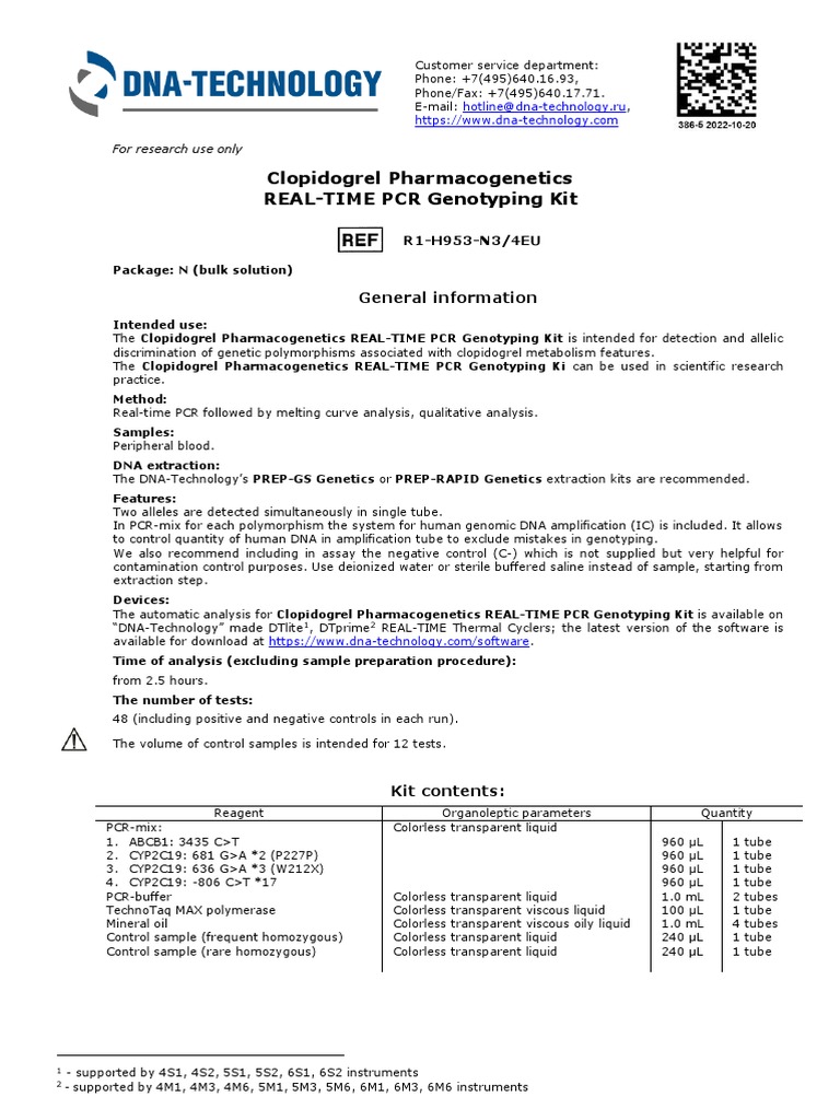 Clopidogrel Genotyping PCR Kit | PDF | Polymerase Chain Reaction | Real ...