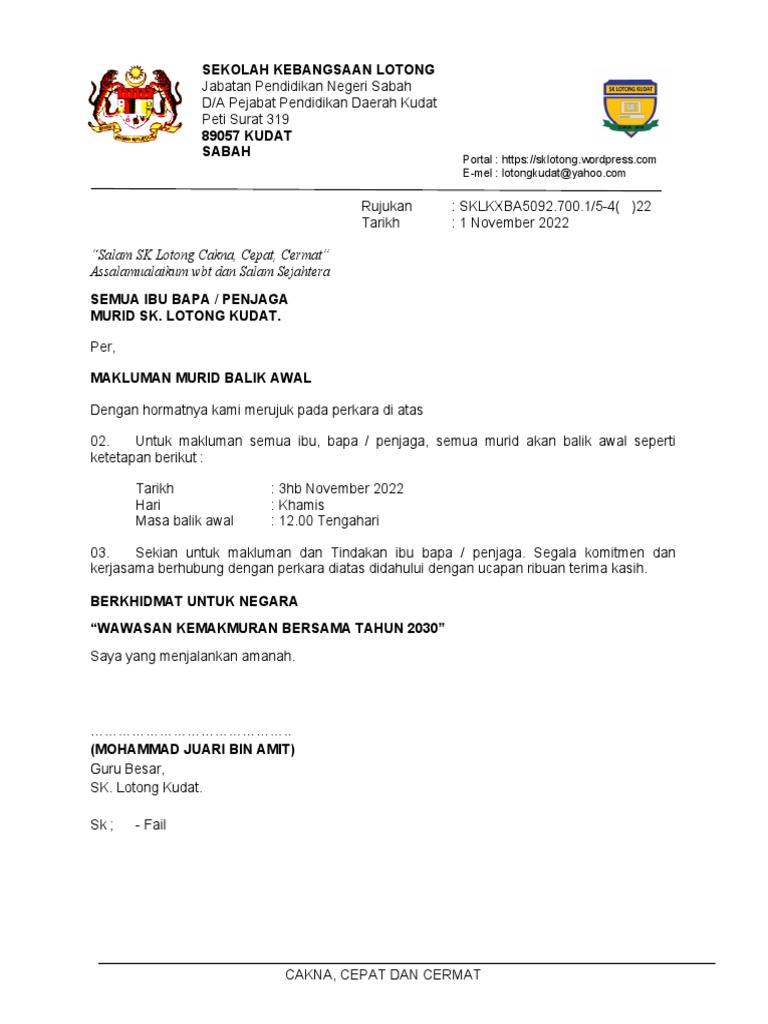 Surat Makluman Balik Awal | PDF