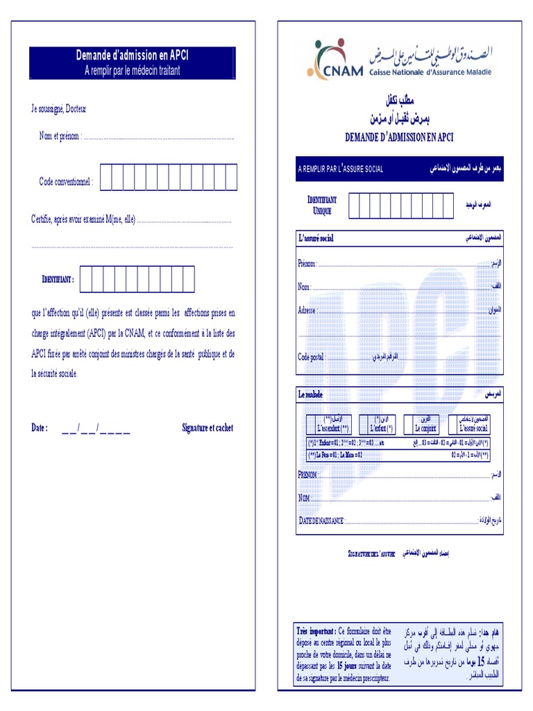 DEMANDE-APCI مطلب تكفل بمرض ثقيل أو مزمن | PDF | Spécialités médicales ...