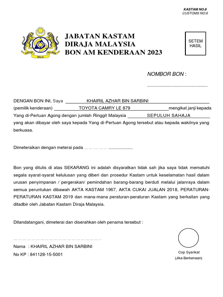 Bon Am Kenderaan - Kastam No.6 (2023) | PDF