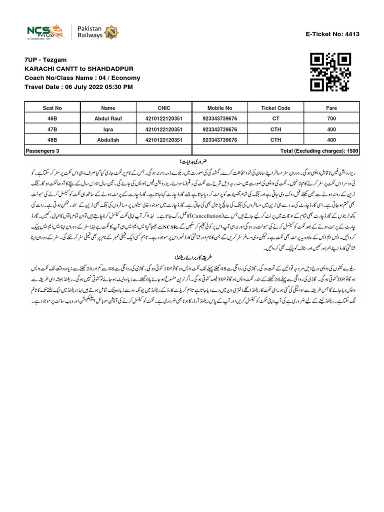 Pak Rail Ticket | PDF