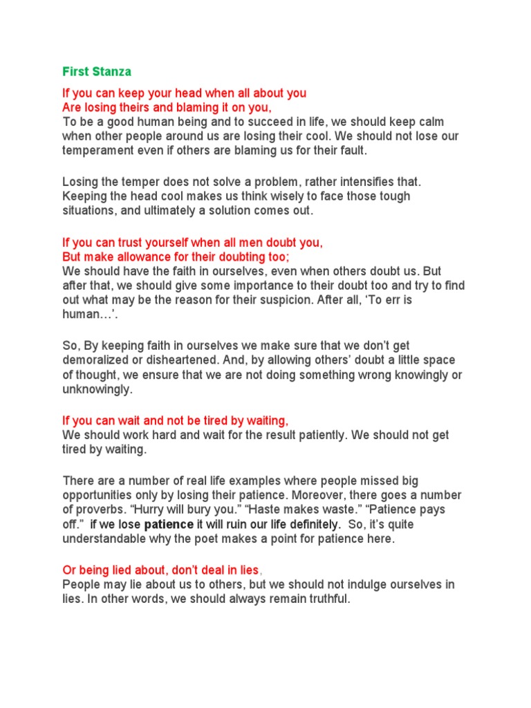First Stanza: If We Lose Patience It Will Ruin Our Life Definitely ...