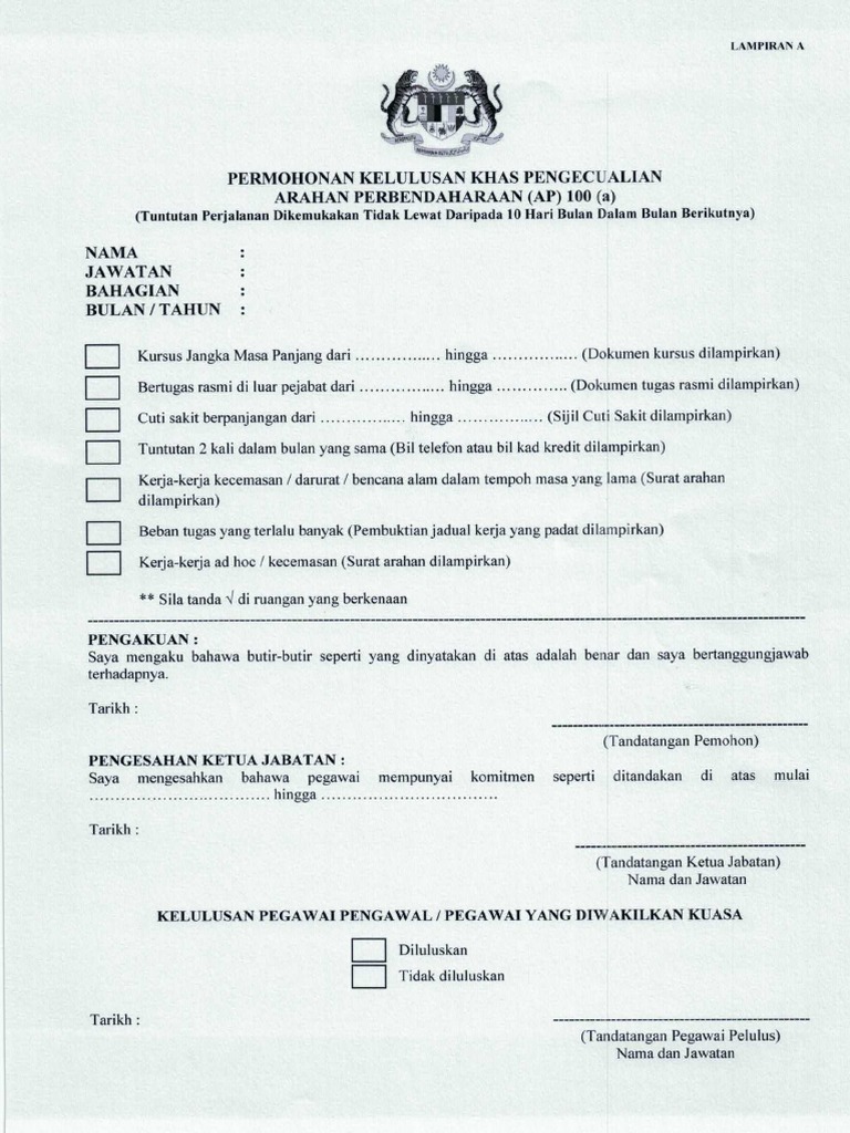 PERMOHONAN KELULUSAN KHAS PENGECUALIAN ARAHAN PERBENDAHARAAN AP 100 A | PDF