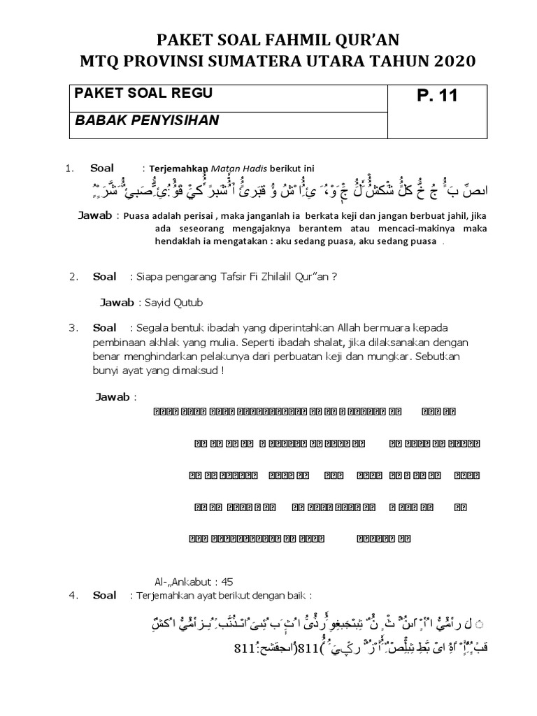 Paket Soal Fahmil Qur'An MTQ Provinsi Sumatera Utara Tahun 2020 P. 11 | PDF
