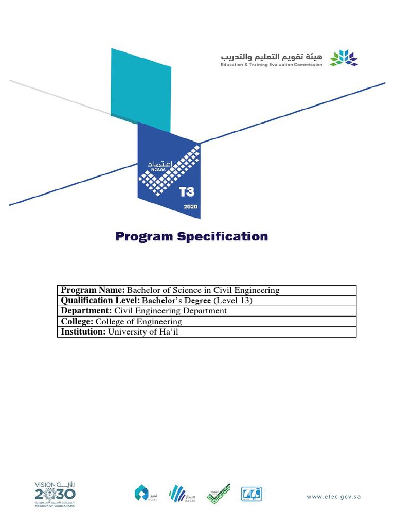 CE Program Specifications 2022 | PDF | Civil Engineering | Engineering