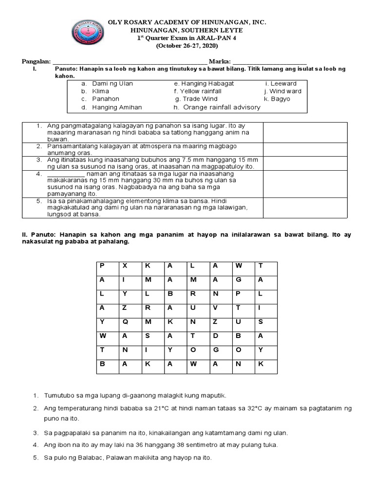 First Quarter Exam | PDF