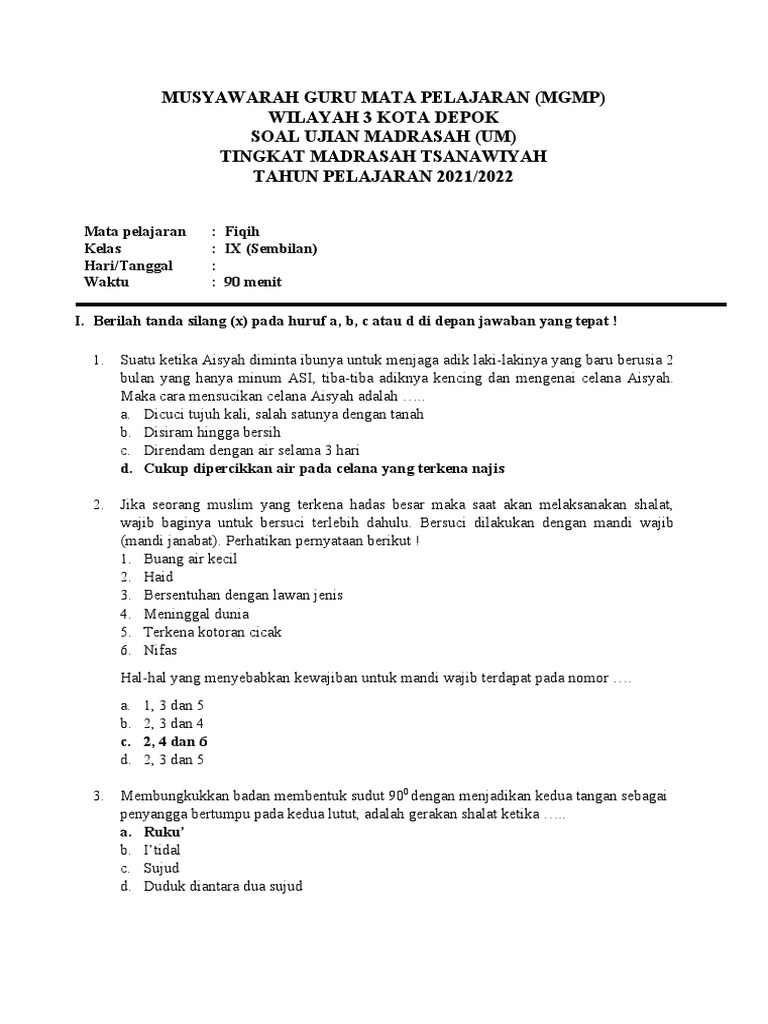 Soal MGMP Fiqih 03 | PDF