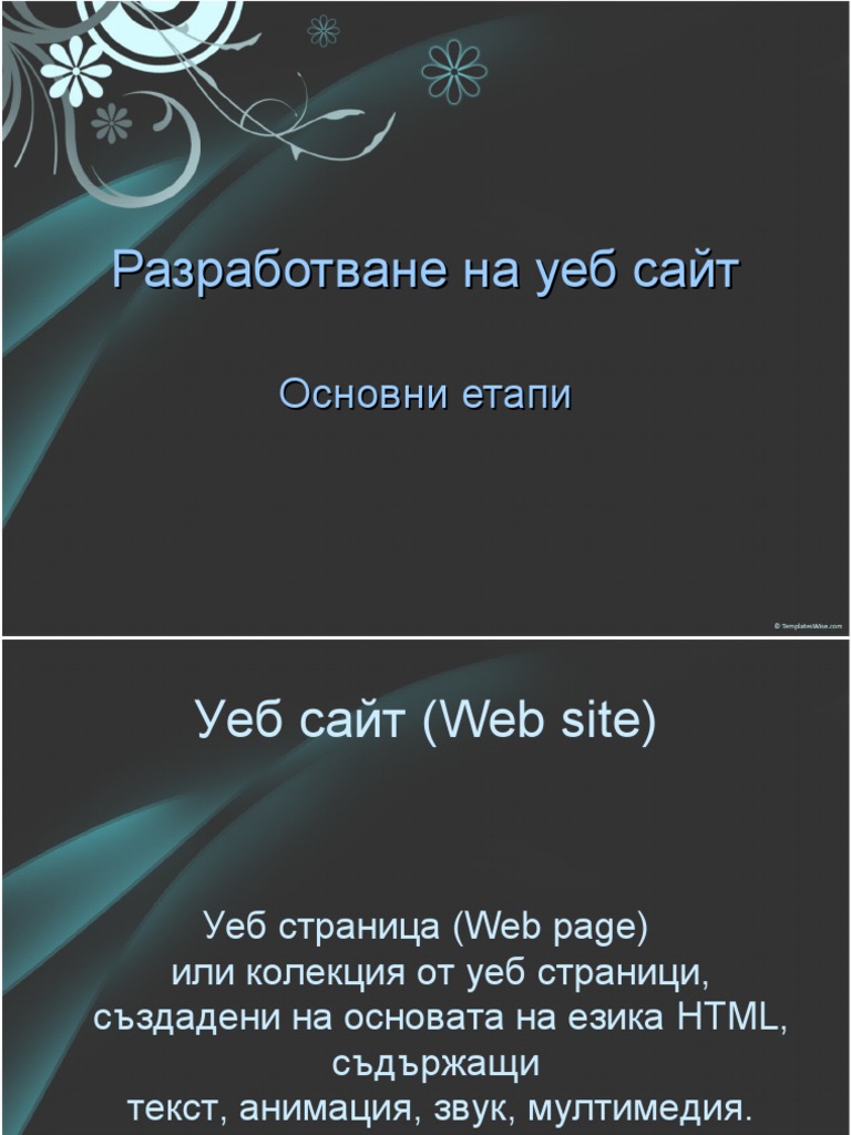 Website Planning Pdf