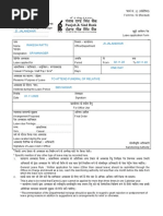 FRS Leave Format | PDF | Law