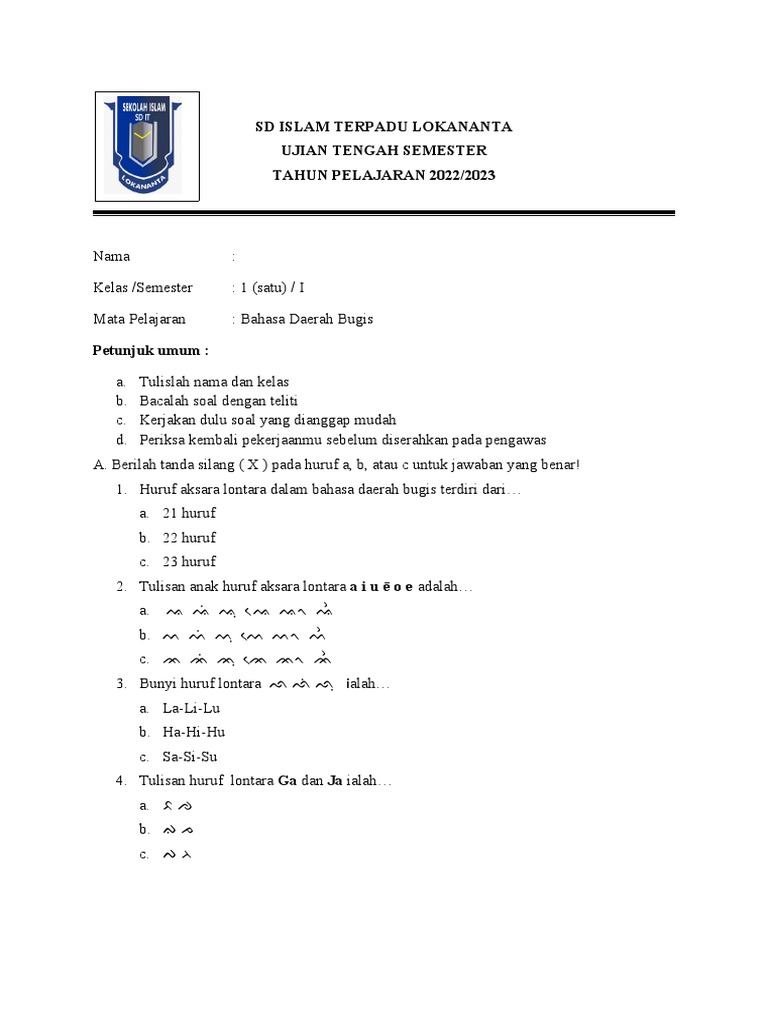 Soal Uts Bahasa Daerah | PDF