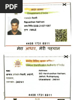 Ashish Aadhar Card | PDF